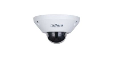Camera Dahua Chính Hãng, Giá Rẻ Cập Nhật Mới Nhất 2025
